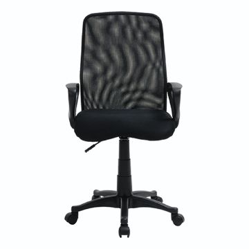 . Nepals biggest furniture storeHome Office Chair