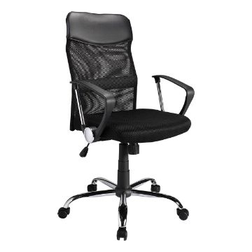 . Nepals biggest furniture storeHome Office Chair