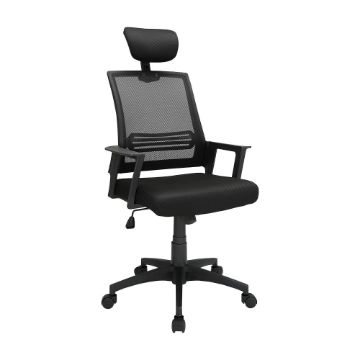 . Nepals biggest furniture storeHome Office Chair